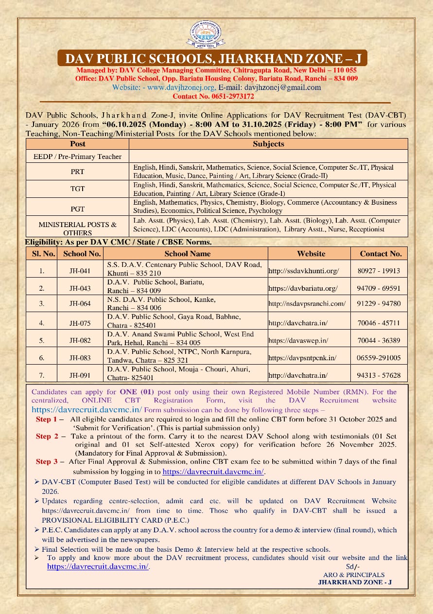 Welcome To DAV PUBLIC SCHOOL, BARIATU